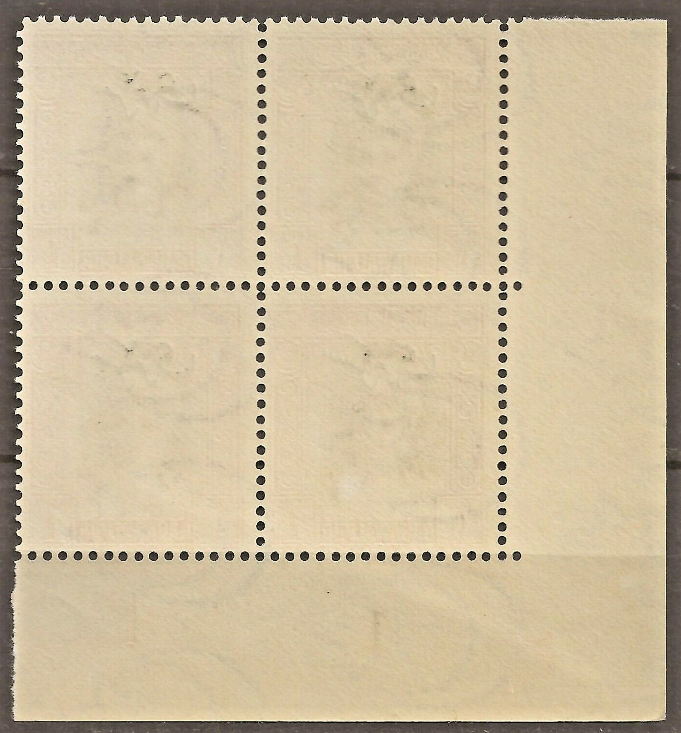 Pakistan Bahawalpur SG. O21, 1a Amir Block of 4 With PLATE 1 MNH (2 ...