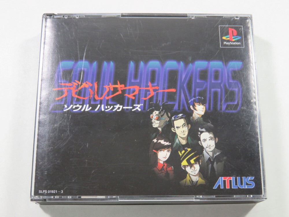 Shin Megami Tensei Playstation - Prix - Photo - Présentation