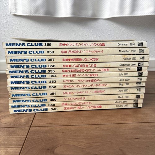 Men's Club 1990 Magazines 12 Issues Back Issues Light Wear From Japan ...