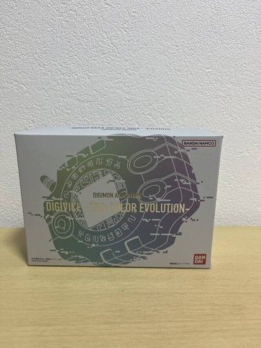 Bandai Namco Digimon Adventure Digivice 25th COLOR EVOLUTION w/ Limited ...