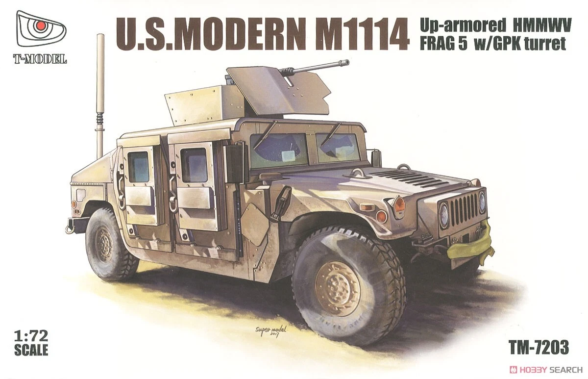 Up Armored Hmmwv
