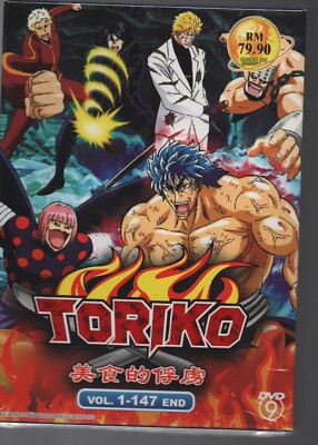 DVD Anime TORIKO Complete TV Series Vol.1-147End English Subtitle | eBay