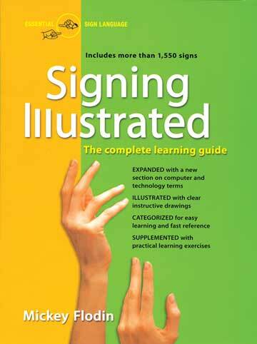 Signing Illustrated B543 | eBay