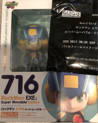 Nendoroid Rockman EXE Super Movable Edition Figure #716 with Bonus | eBay