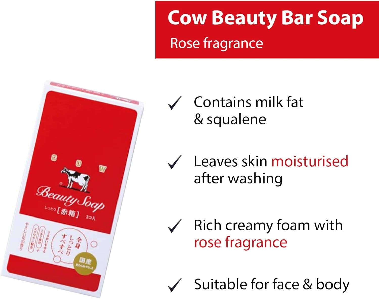 Cow Brand Beauty Soap Red By Cow Brand 3 X 3.5 Oz Soap | eBay