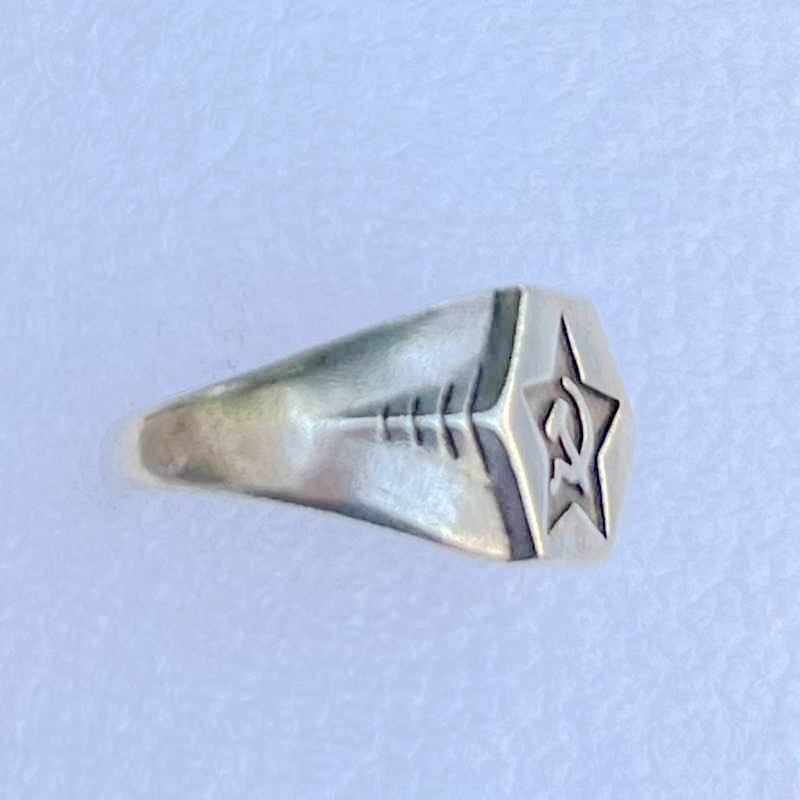 Soviet Russian World War II Red Army Communist Officers Ring Jewelry ...
