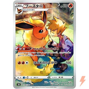 Animart Japan | eBay Stores