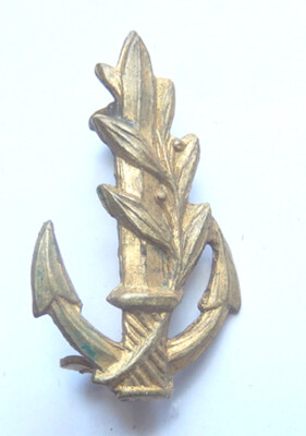 ISRAEL ARMY NAVY PIN BADGE IDF 1960'S | eBay