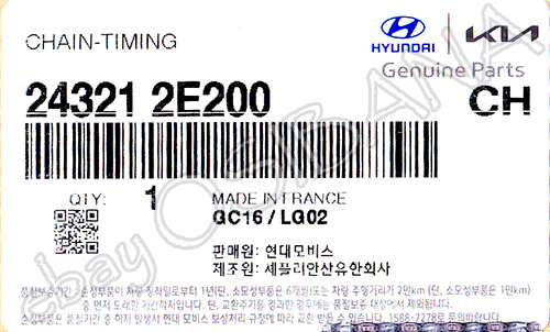 NEW OEM GENUINE HYUNDAI/KIA TIMING CHAIN FOR 2.0 ENGINE #243212E200 | eBay