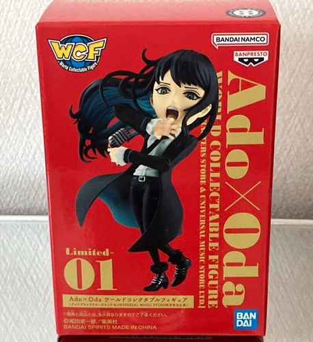 One Piece Ado x Oda World Collectible Figure Jump Characters Store ...