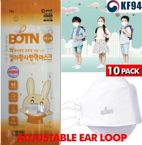 BOTN SMALL Adjustable KF94 KIDS Korean Face Mask 4-Layers Made in Korea ...