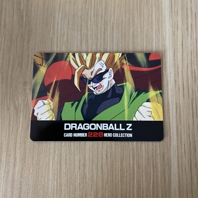 Dragon Ball Z DBZ Hero Collection 2 2001 Artbox 228 Super Saiyan Great ...
