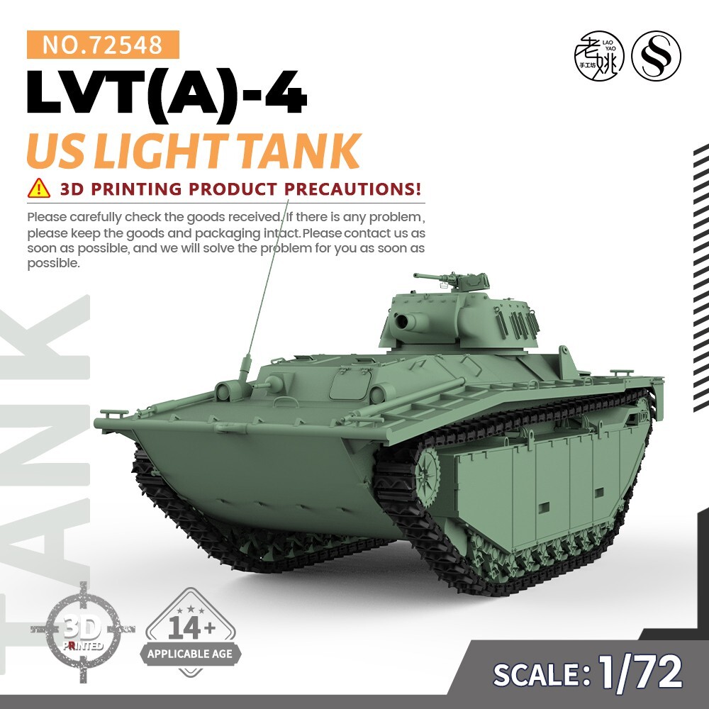 SSMODEL 548 V1.9 1/72 25mm Military Model Kit US LVT（A)-4 LIGHT TANK ...