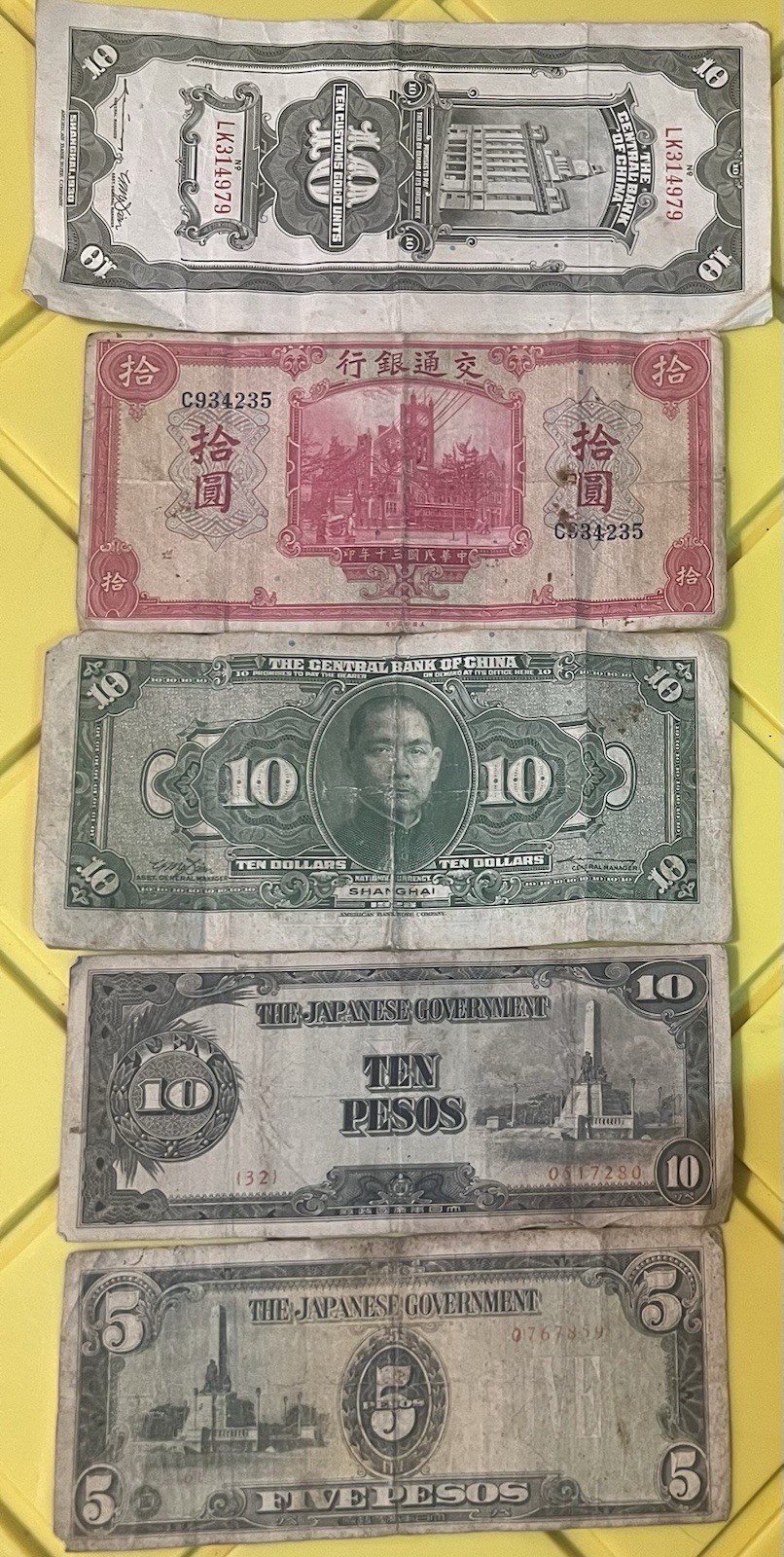 Lot Of 12 International Foreign Paper Money Currency Bills Bank Notes ...