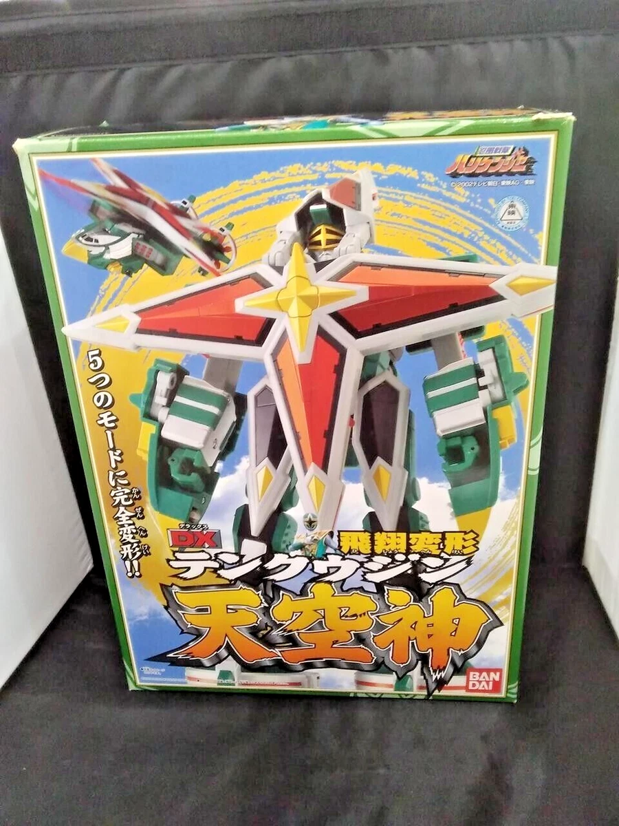 Samurai Star Megazord