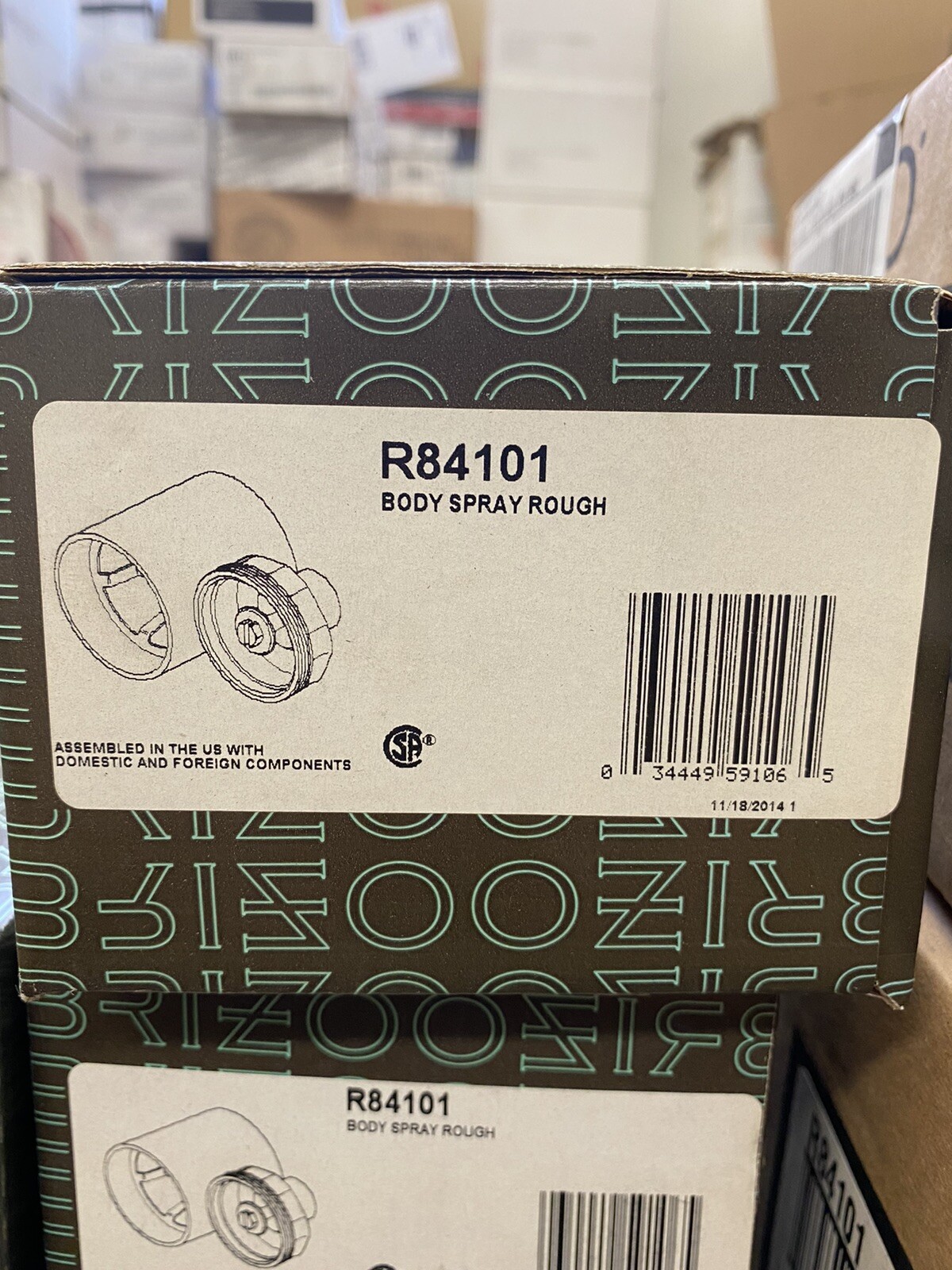 Brizo R84101 Body Spray Rough In Valve from the Baliza Collection | eBay