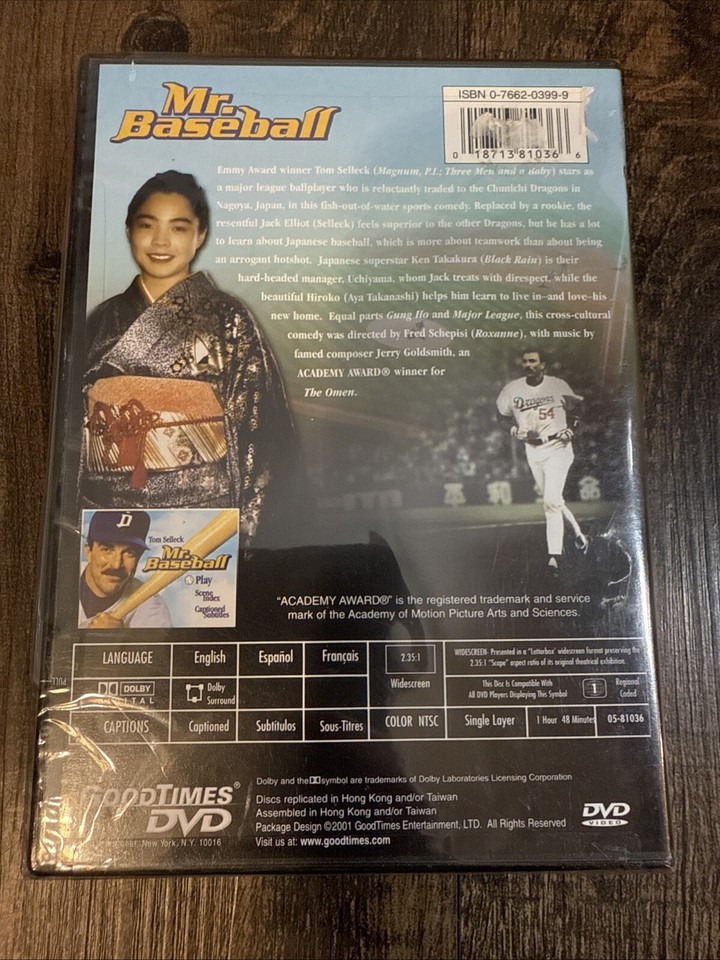 Mr. Baseball (DVD, 1999) Tom Selleck Japan Baseball Widescreen Brand ...