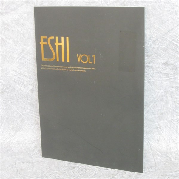 ESHI Vol.1 Illustration Art Book Sofmap Illustration Fes 2012 Booklet ...