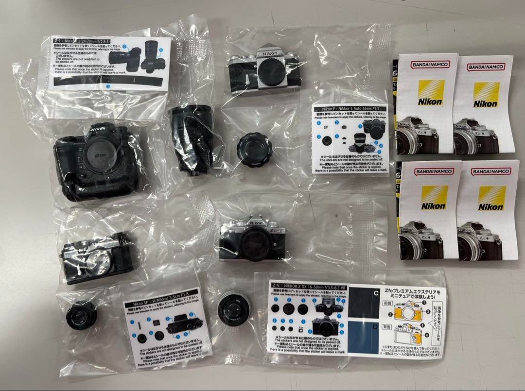 Nikon Miniature Camera Collection All 4 types Capsule Toy gacha Bandai ...