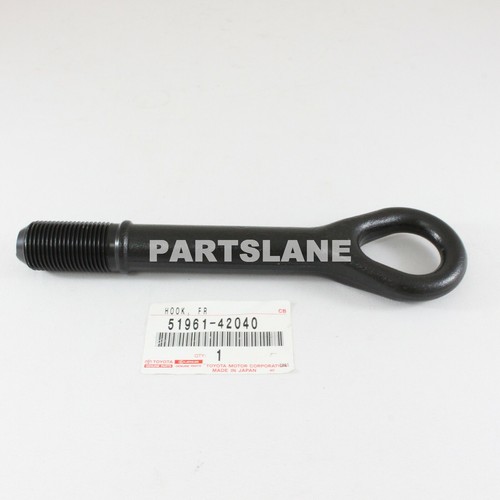FRONT Rear | 5196142040 | Genuine OEM | Japan"