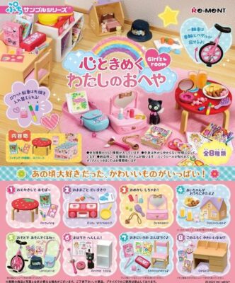 Re-ment Retro Girl's Room Miniature Doll House Furniture Props Full set ...