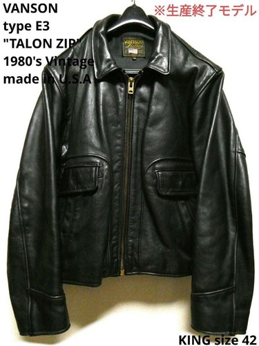 VANSON Type E3 Leather Single Riders Jacket Men Size 42 Black Made In ...
