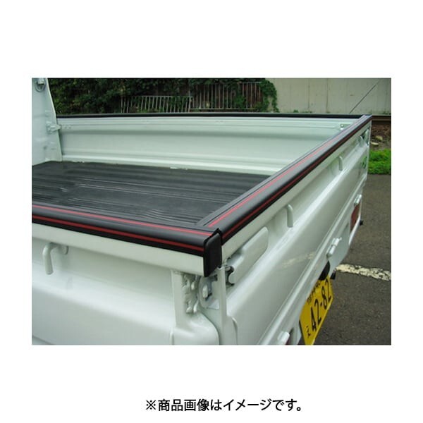 Bed Side Rail Protector Set for Acty Carry Sambar Minicab KEI Truck ...