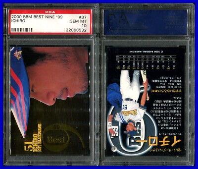 PSA 10 2000 BBM Japan Best Nine '99 #B7 Ichiro Suzuki Orix Blue Wave POP5 | eBay