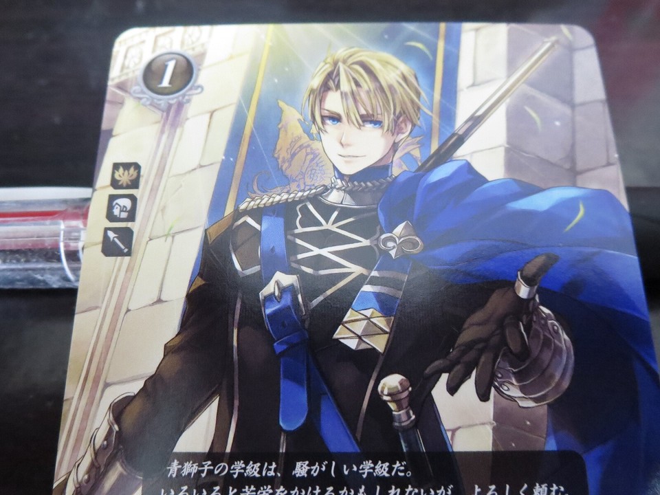 Fire Emblem Card 0 Cipher B18-020ST Dimitri Three Houses Japanese | eBay