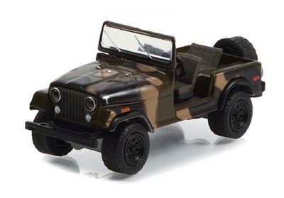 GREENLIGHT, JEEP CJ-7 1981 della serie FALL GUY in blister, 1/64 ...