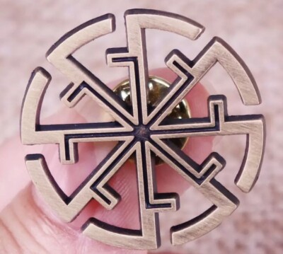 Svetovit Sigil God Of War Slavic Mythology Viking Metal Pin Badge svętъ ...