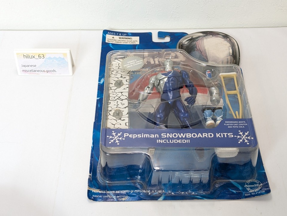PEPSI MAN Snowboarding Pepsiman Ultra Free Pose Figure 150mm BANDAI ...
