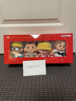 Nintendo Mother2 Ness Paula Jeff Poo Plush Boku And Friends Stuffed ...