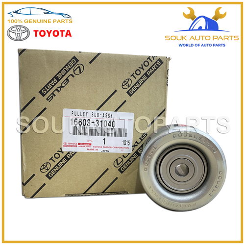 16603-31040 Genuine Toyota PULLEY SUB-ASSY, IDLER, NO.1 1660331040 OEM ...