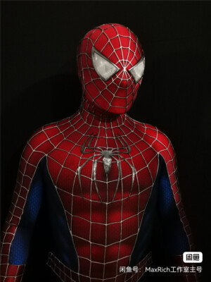 Original Toby Cosplay Spiderman Costume Jumpsuit Spider-Man 3D Coating ...