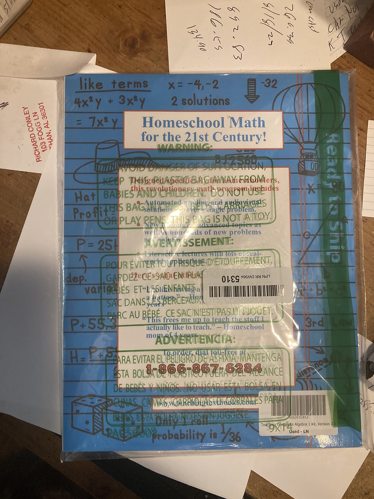Teaching Textbooks Algebra 1 Kit, Version 2.0 9780983581215 | eBay