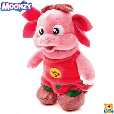 LUNYA, Moonzy, Russian Toy, Talking Plush, Song & Phrases, 8" | eBay