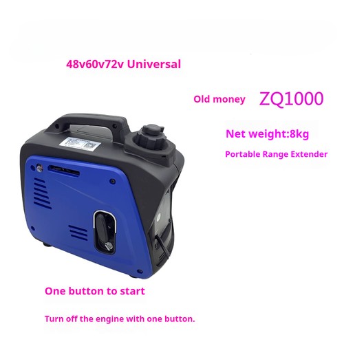Universal Gasoline Generator Range Extender for Electric Two-wheelers ...