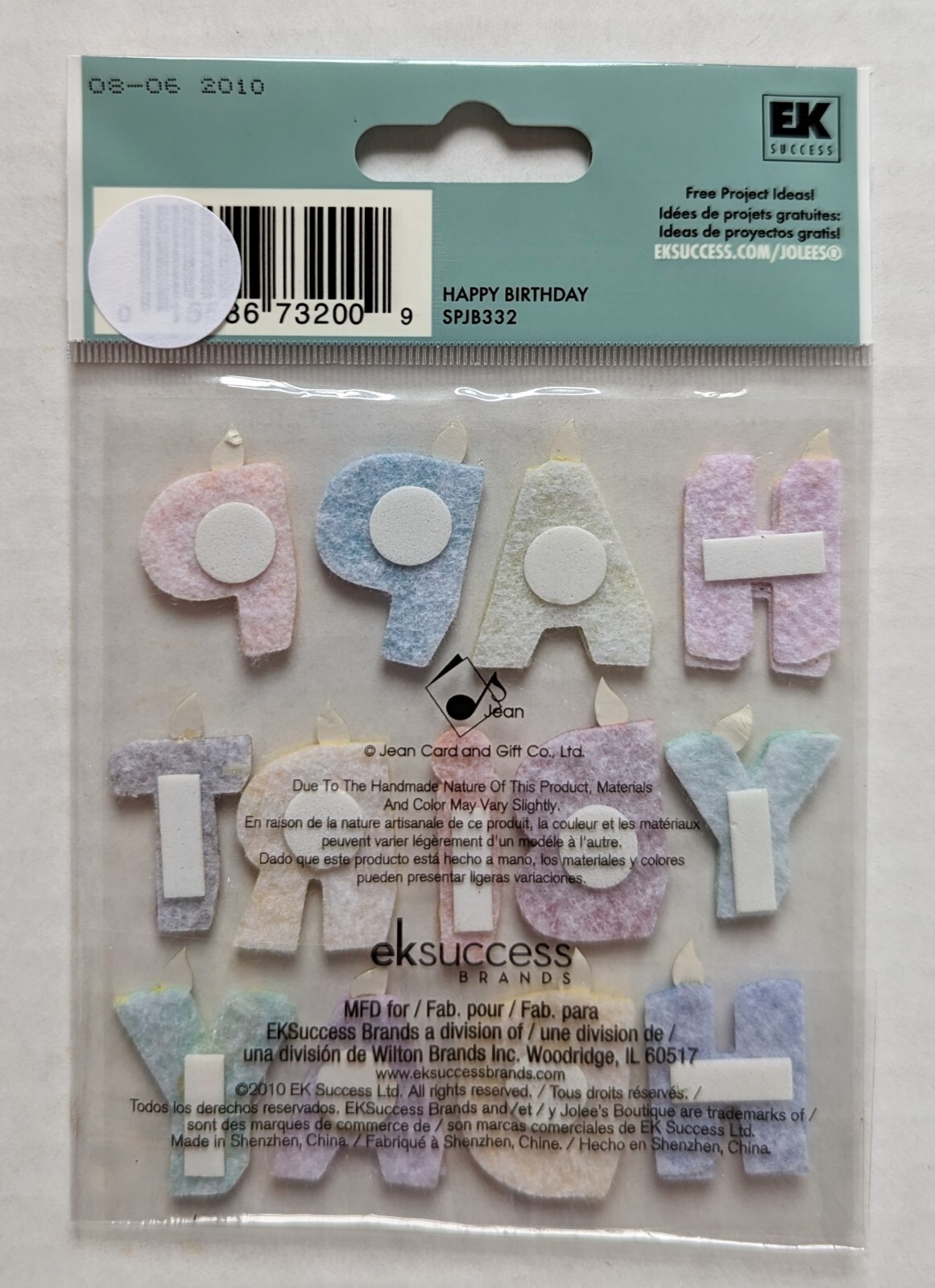 Happy Birthday by Jolee's Boutique 3d Scrapbook Stickers SPJB332 for ...