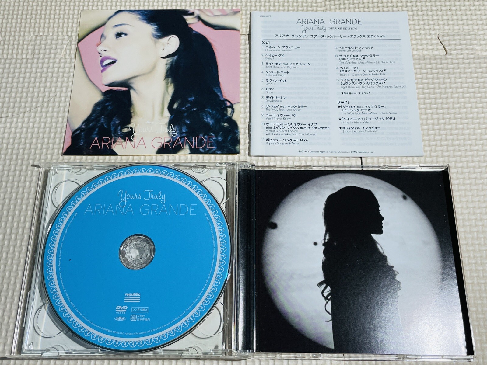 Ariana Grande Yours Truly Cd