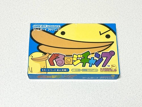 Guru Logic Champ GBA Complete Box Manual Japanese Rare Tested Puzzle ...