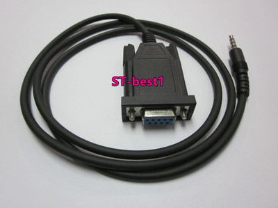 RS-232 Programming cable for Yaesu FT-10R FT-60R VX-150 VX-210 VX-300 ...