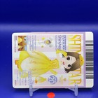 Disney Magic Castle Data Carddass Collection Card BANDAI TCG 2017 MC5 ...