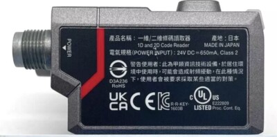 Keyence SR-X100 Barcode Reader | eBay