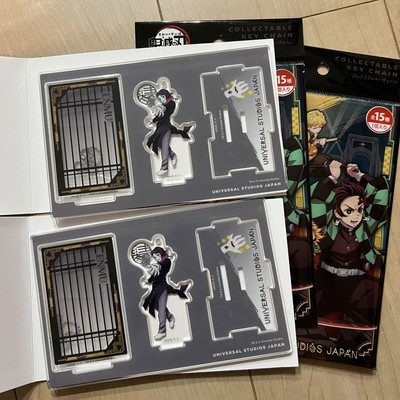 Usj Demon Slayer: Kimetsu No Yaiba Collectible Keychain Enmu 2 Set | eBay