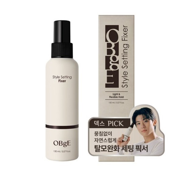 OBGE Style Perfume Setting Fixer Spray, 150ml (5.07oz) x2ea Hair Style ...