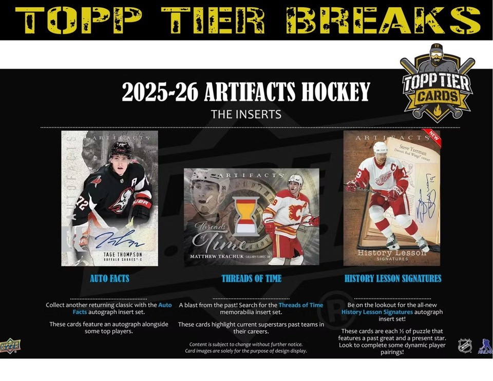 VEGAS GOLDEN KNIGHTS 2025-26 UPPER DECK ARTFACTS 5 BOX 1/2 INNER CASE ...