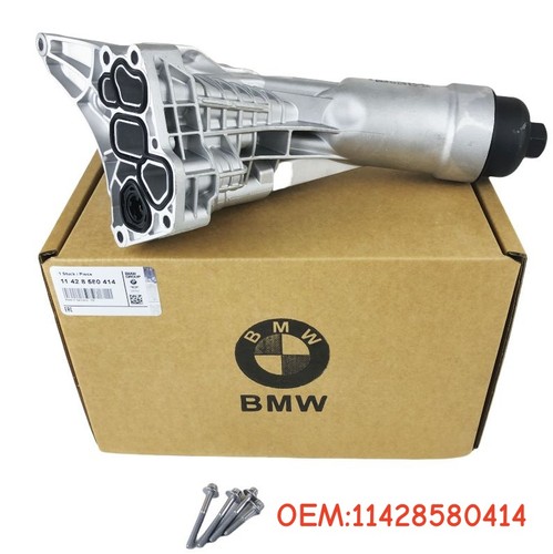 NEW 11428580414 Oil Cooler Filter Housing for BMW G20 G30 G02 B46 B48 2 ...