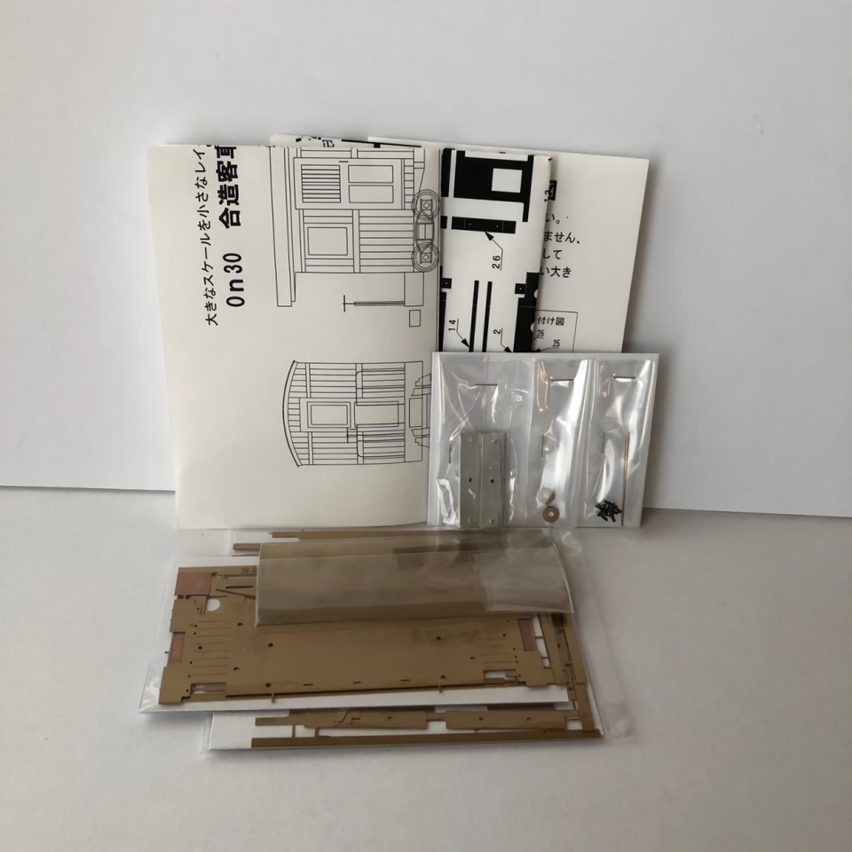 On30/Oe Scale Small Combine Car Kit Narrow Gauge Railway Passenger ...