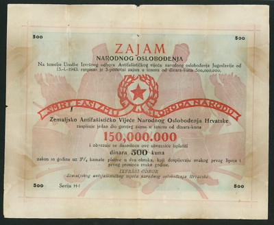 🔴YUGOSLAVIA 500 Dinara = Kuna 1943 VG/F WWII - CROATIAN PARTISANS🔴VERY ...